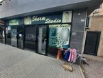 Sharm studio (Üzeyir Hacıbəyov küçəsi No:494), güzellik salonu  Sumgayıt'tan
