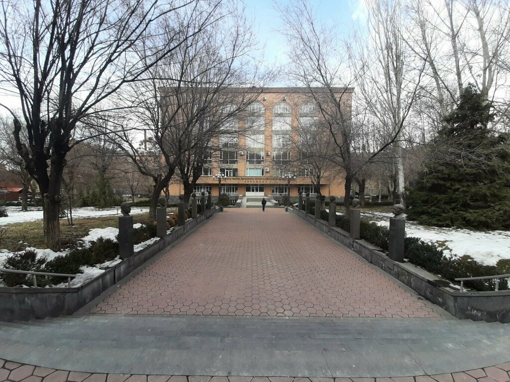 Kütüphaneler Yerevan State University, Library named after Sargis and Marie Izmirlian, Erivan, foto