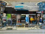 Watchsport (Kutuzovsky Avenue No:57), saatçiler  Moskova'dan