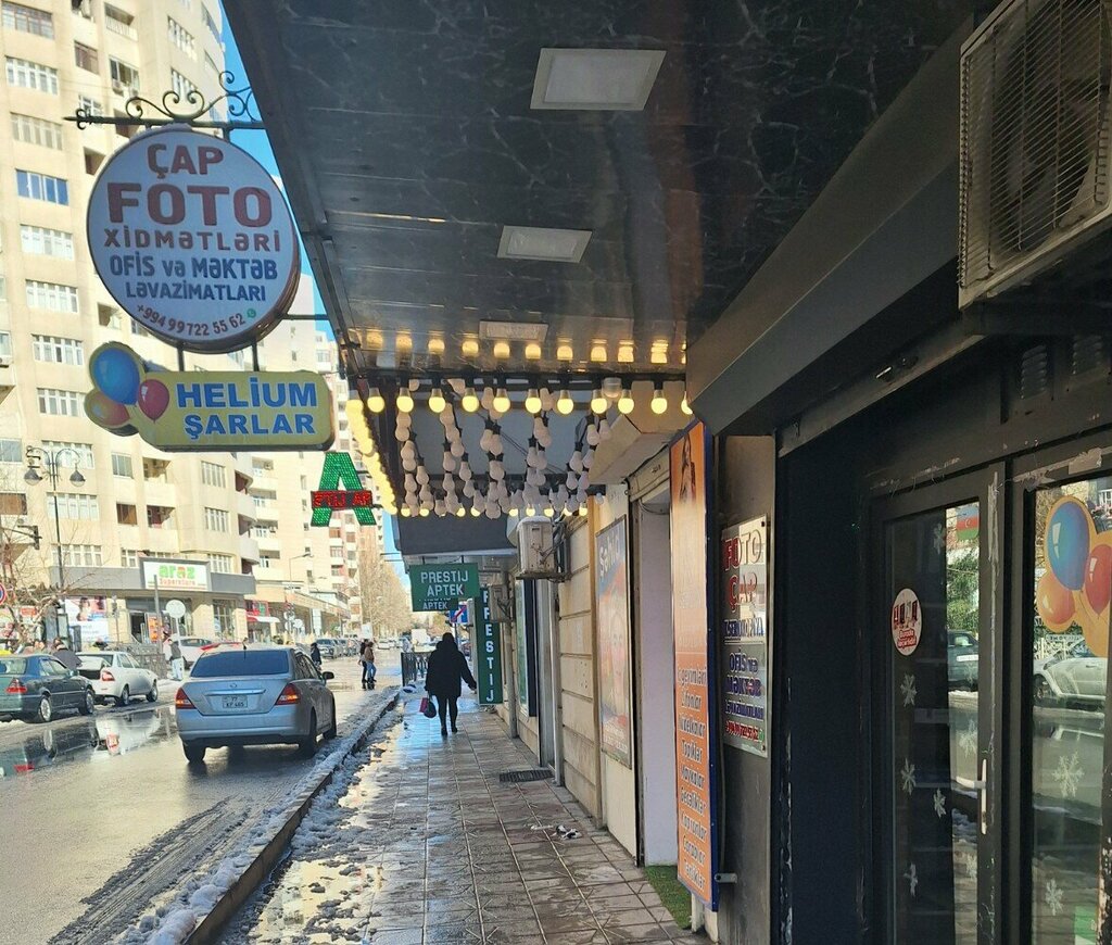 Fotokopi dükkanları Çapiko, Bakü, foto