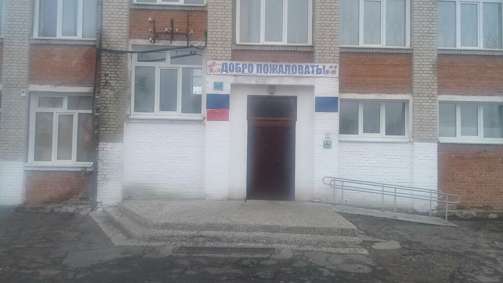 Ortaokul Подсосновская средняя общеобразовательная школа, Altayski krayı, foto