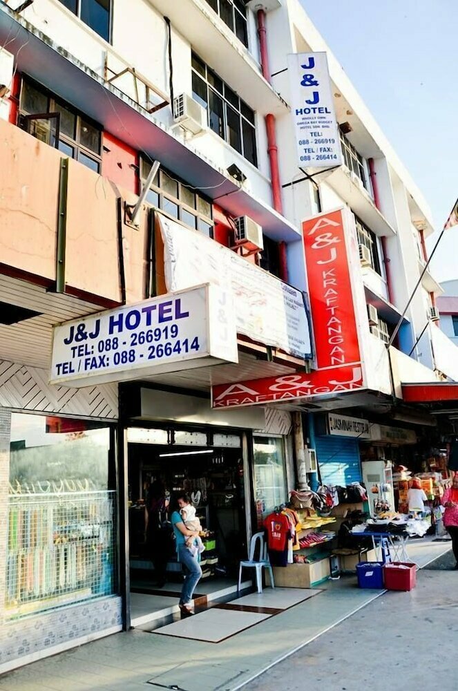 Otel J & J Hotel, Kota Kinabalu, foto