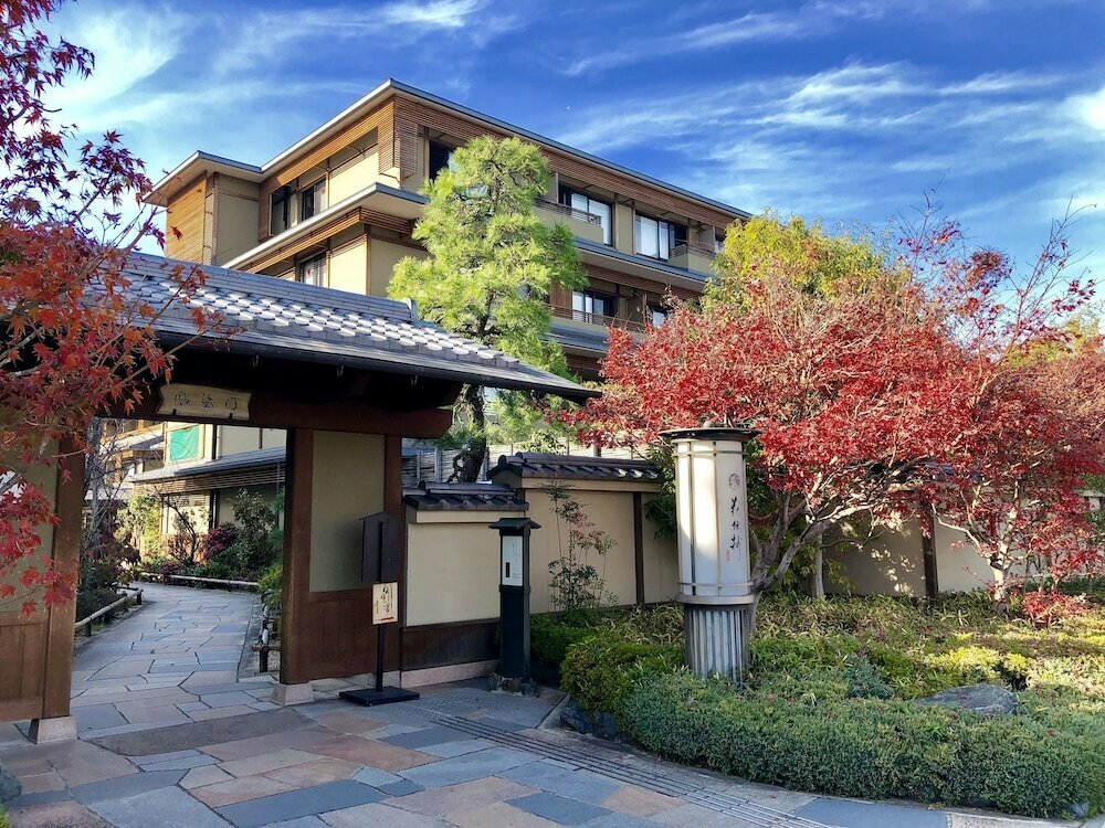 Otel Kadensho, Kyoto, foto