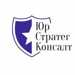 Lsc (Oktyabrya Avenue No:132/3), hukuk büroları  Ufa'dan