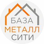 MetallCity (No:2А, 20th Microdistrict, 6th Block), hadde metal üretim ve satışı  Tobolsk'tan