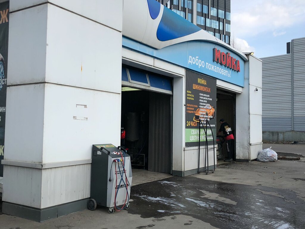 Oto kaporta Avto Yugo Zapad, Moskova, foto