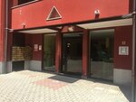 Bnbook - Bilo Malpensa (Lombardy, Provincia di Varese, Gallarate, Cardano al Campo, Via 22 Marzo), kısa süreli konaklama  Gallarate'den