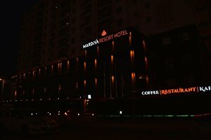 Mardiva Hotel (Mardin, Artuklu, Vali Ozan Cad., 117M), otel  Artuklu'dan