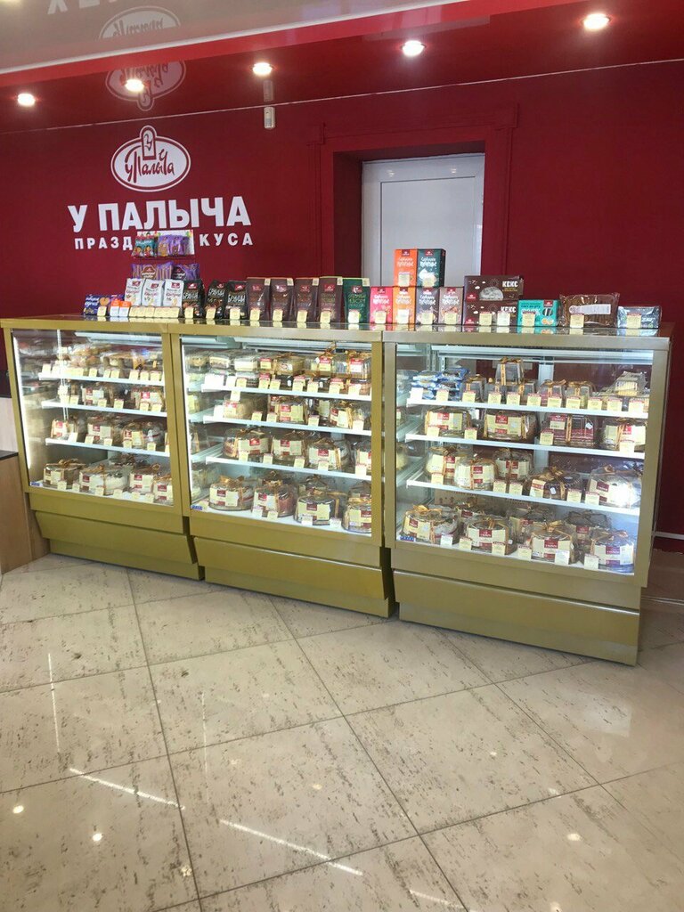 Pasta, şekerleme ve tatlı У Палыча, Lipetsk, foto