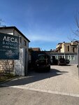Крымпроект (Фиолентовское шоссе No:50/26), i̇nşaat ekipmanı kiralama  Sevastopol'dan