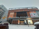 Toilet (Turan dańǵyly No:24), tuvalet  Astana'dan