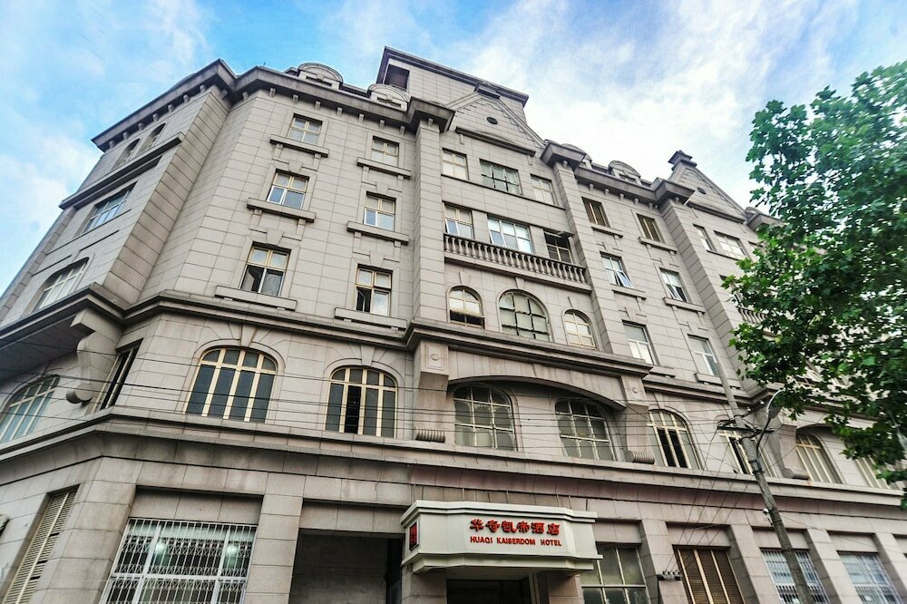 Otel Huaqi Kaiserdom Hotel, Cindao, foto