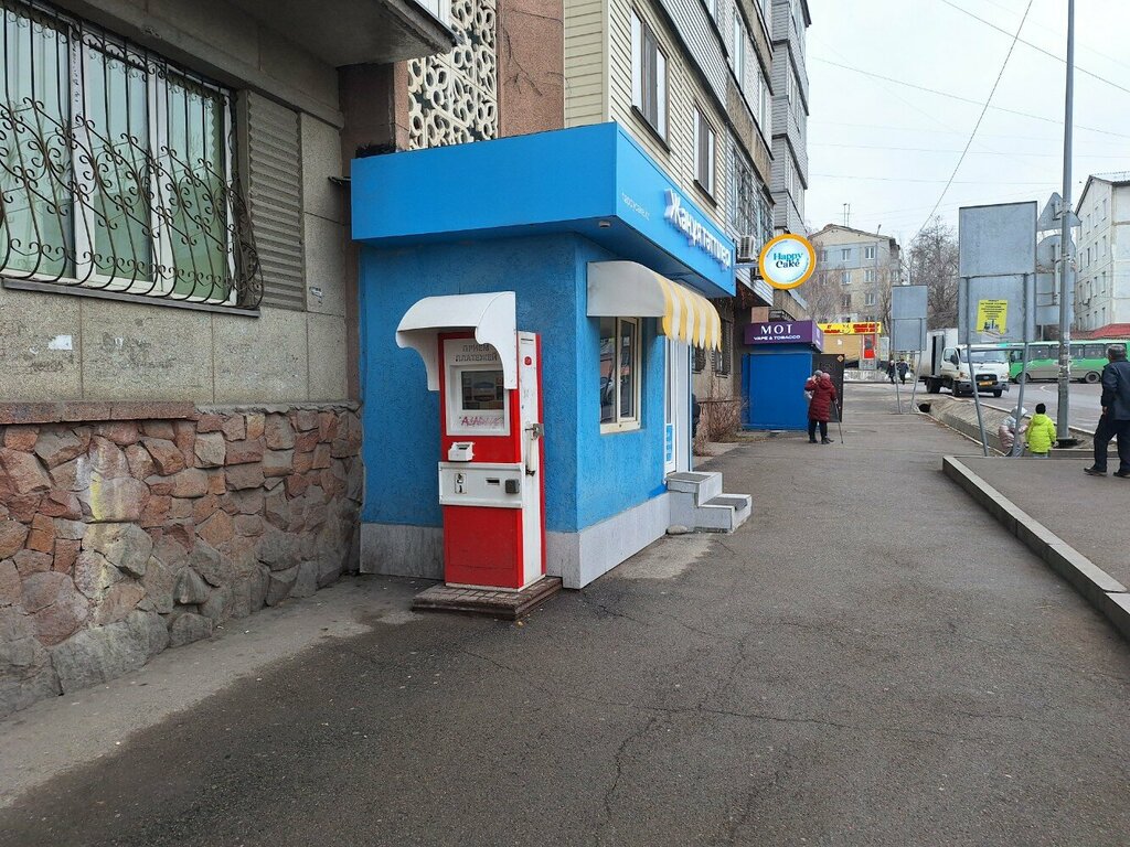 Ödeme terminali Qiwi, Almatı, foto