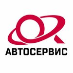 Orbita (General Omarova Street No:47), otomatik teşhis  Makhachkala'dan