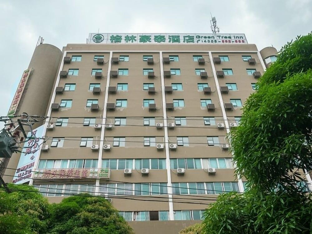Otel GreenTree Inn Nanning Qingxiu District DongGe Hotel, Nanning, foto