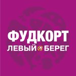 Levyi Bereg (MKAD, 79-y kilometr No:1с2, mikrorayon Levoberezhny, Khimki), yemek salonu, gastromarket  Himki'den