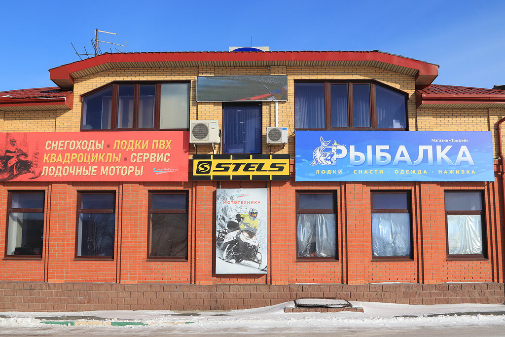 Motosiklet satışı SibMoto, Omskaya oblastı, foto