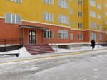 Ven (Qorǵaljyn tas joly No:8/2), su otomatı  Astana'dan
