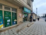 Oba (Cherkasy Street No:354), süpermarket  Sumgayıt'tan