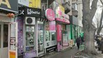 DeliTel (Stefan cel Mare Boulevard No:126A), elektronik eşya mağazaları  Kişinev'den