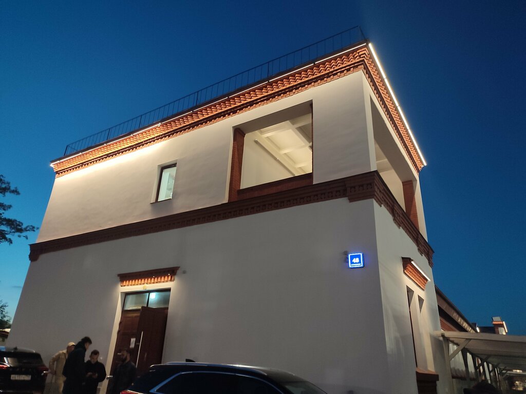 i̇nşaat firmaları Можем Все, Balaşiha, foto