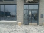 Двери для вашего дома (Chistopolskaya Street No:88), kapılar  Kazan'dan