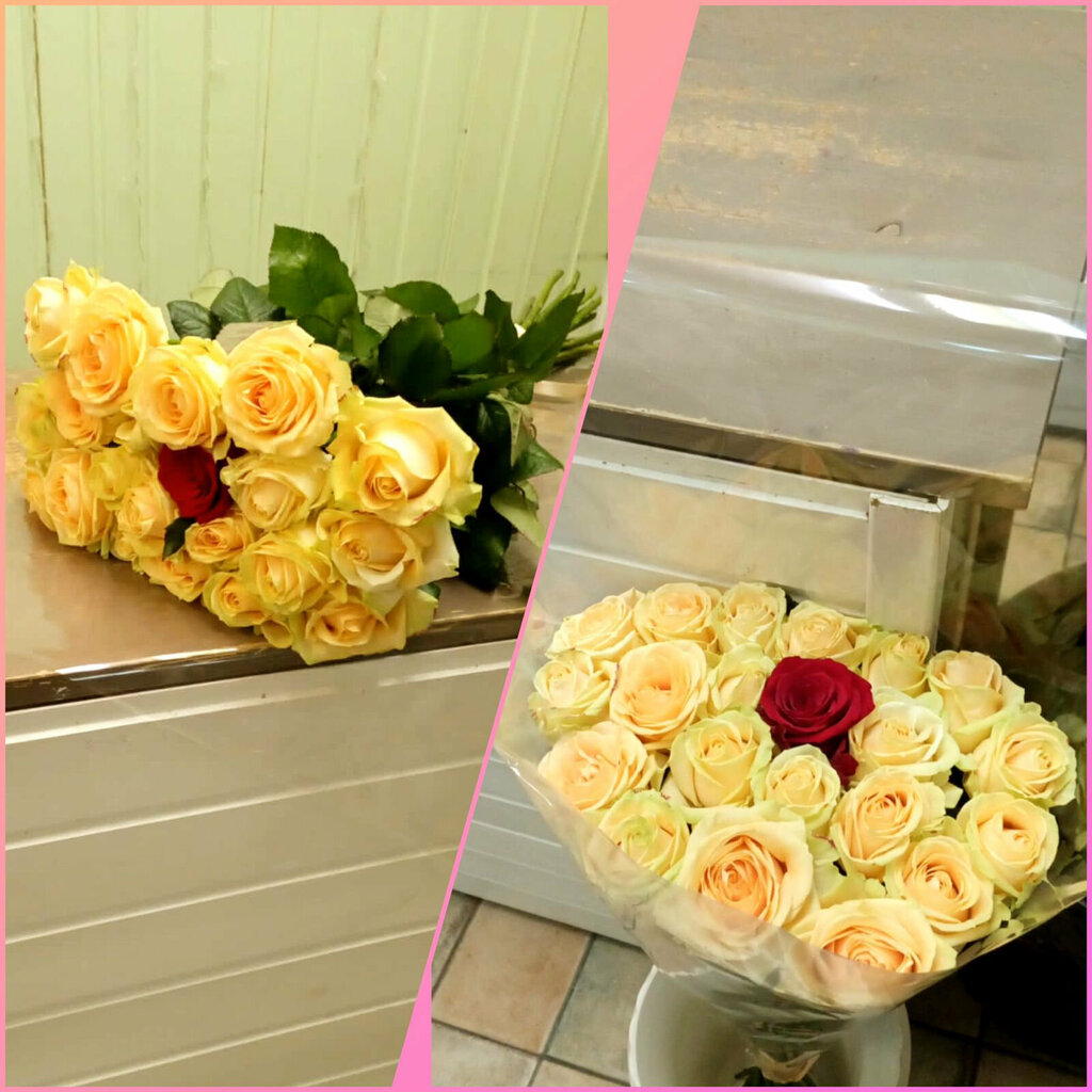 Çiçekçiler Tsvety Flowershop, Moskova ve Moskovskaya oblastı, foto