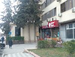 Azbuka Vkusa (Mеmmеd Araz Street No:69), market  Bakü'den