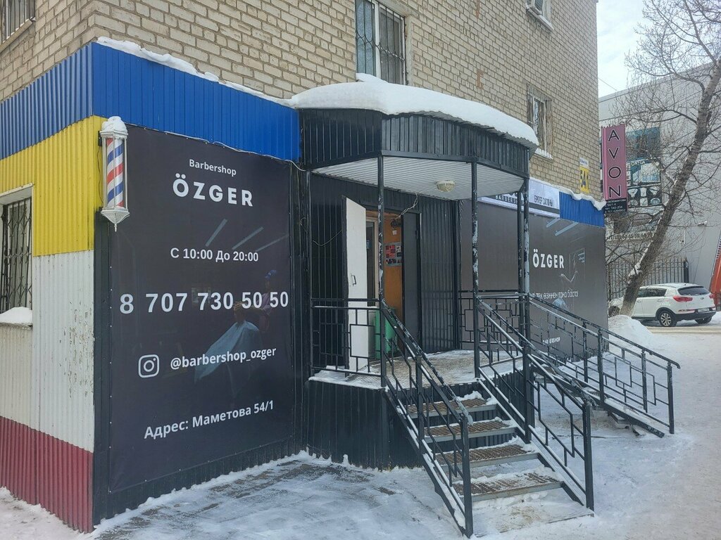 Berberler Ozger, Oral (Uralsk), foto