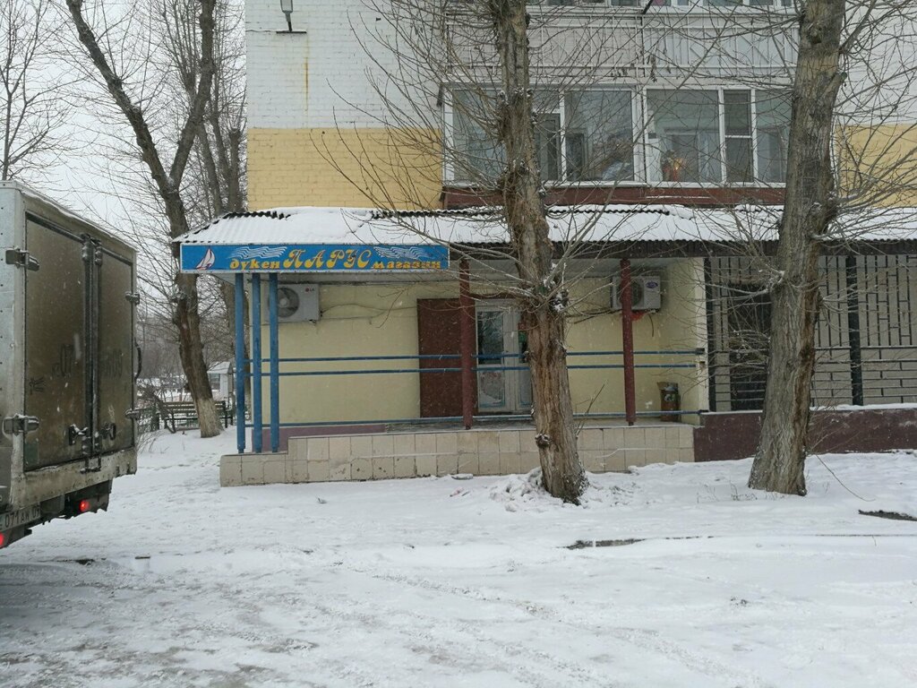 Market Parus, Astana, foto