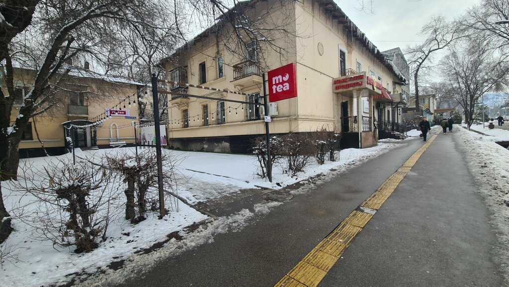 Pasta, şekerleme ve tatlı Mochikz, Almatı, foto