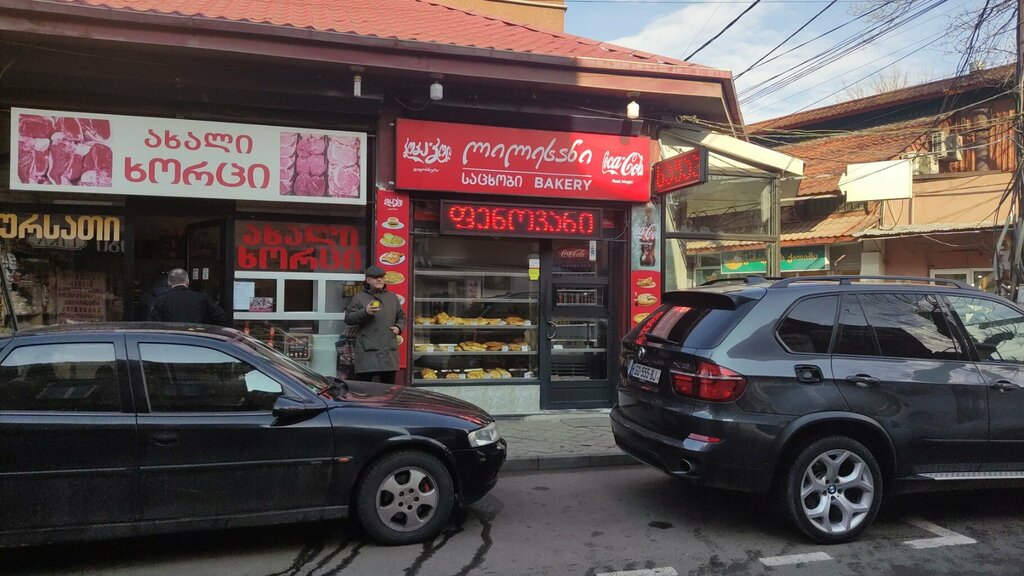 Ekmek fırını ლილესანი, Tiflis, foto