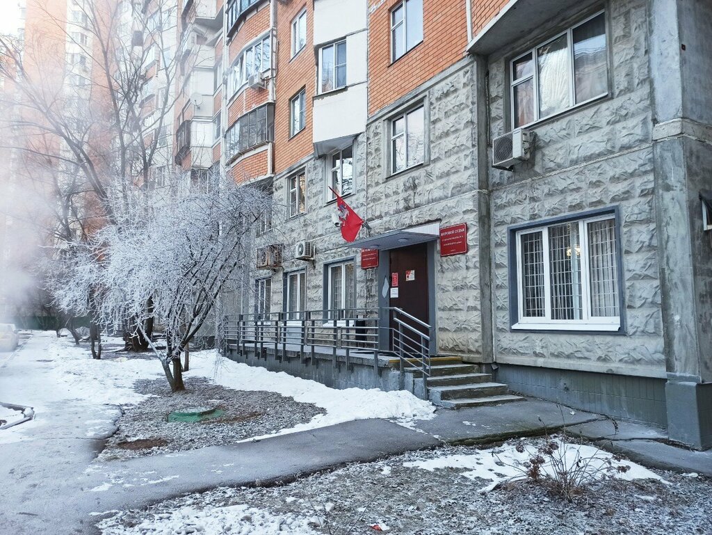 Sulh hakimi Судебный участок мирового судьи № 73 района Головинский, Moskova, foto