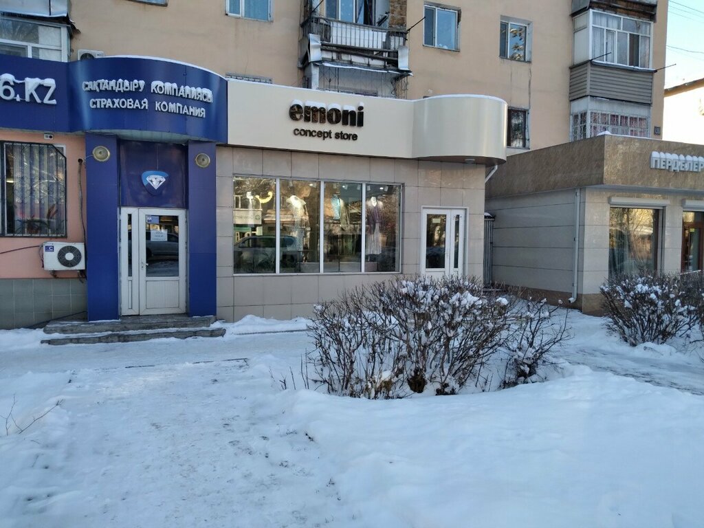 Giyim mağazası Emoni, Taldıkorgan, foto