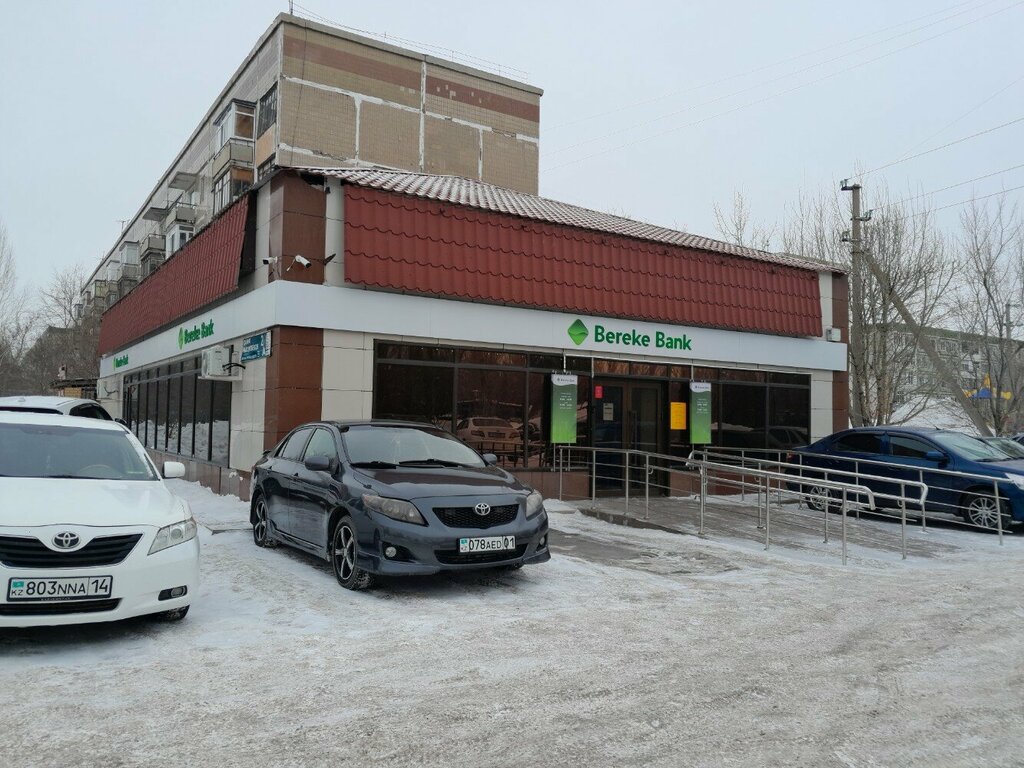 ATM'ler Bereke Bank, Astana, foto