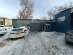 Body Repair Center (Zhubanov Street No:5Б), oto kaporta  Almatı'dan