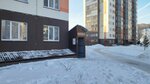 Сфинкс (Zarechnaya ulitsa No:33, Pervomayskiy City Administrative District, mikrorayon Vesenniy), güzellik salonu  Novosibirsk'ten