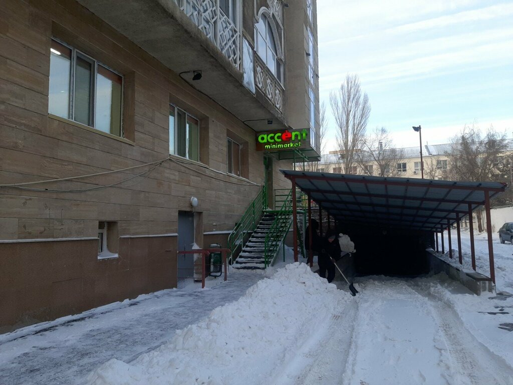 Market Accent, Astana, foto