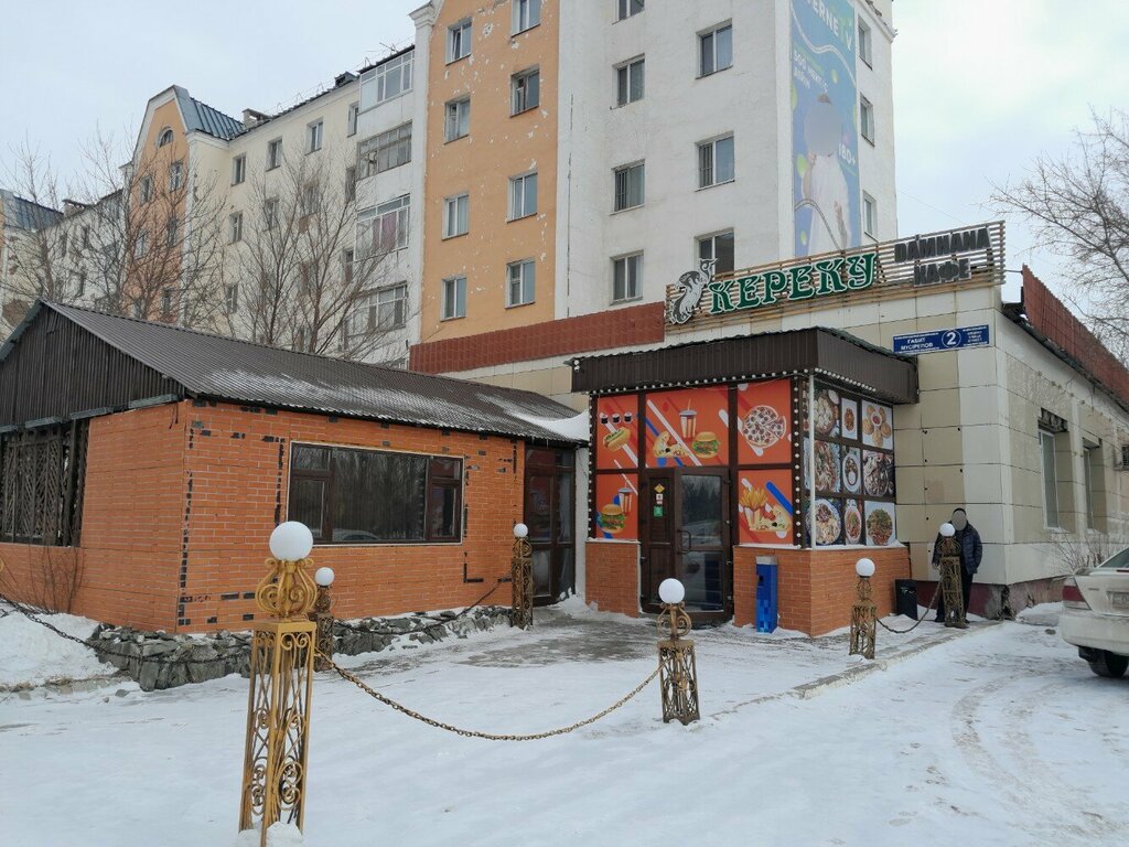 Kafe Vechernij vkus, Astana, foto