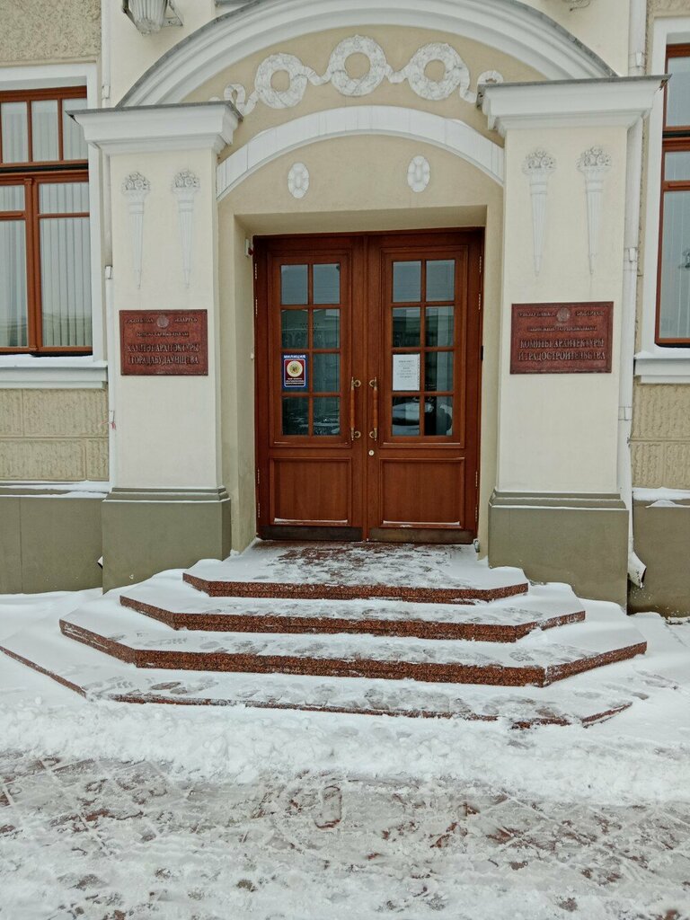 Mühendislik firmaları Minsky Gorodskoy tsentr Inzhiniringovykh Uslug, Minsk, foto