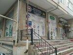 Judoists' Sport-Club Kano (Mеhеmmеd Hadi Street No:390Q), spor kulüpleri  Bakü'den