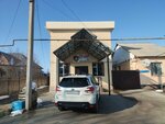 Er-Nur (Jańa tań kóshesi No:736, Qaıtpas-1 shaǵyn aýdany), güvenlik firmaları  Çimkent'ten (Şımkent'ten)