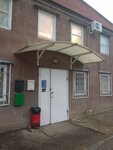 Интеграл (Promyshlennaya ulitsa No:23/1, Tsentralniy City administrative district, Tsentralniy Microdistrict), yönetim ofisi  Krasnodar'dan
