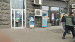 Tbc (Vakhtang Gorgasalis Street No:39B), ödeme terminali  Tiflis'ten