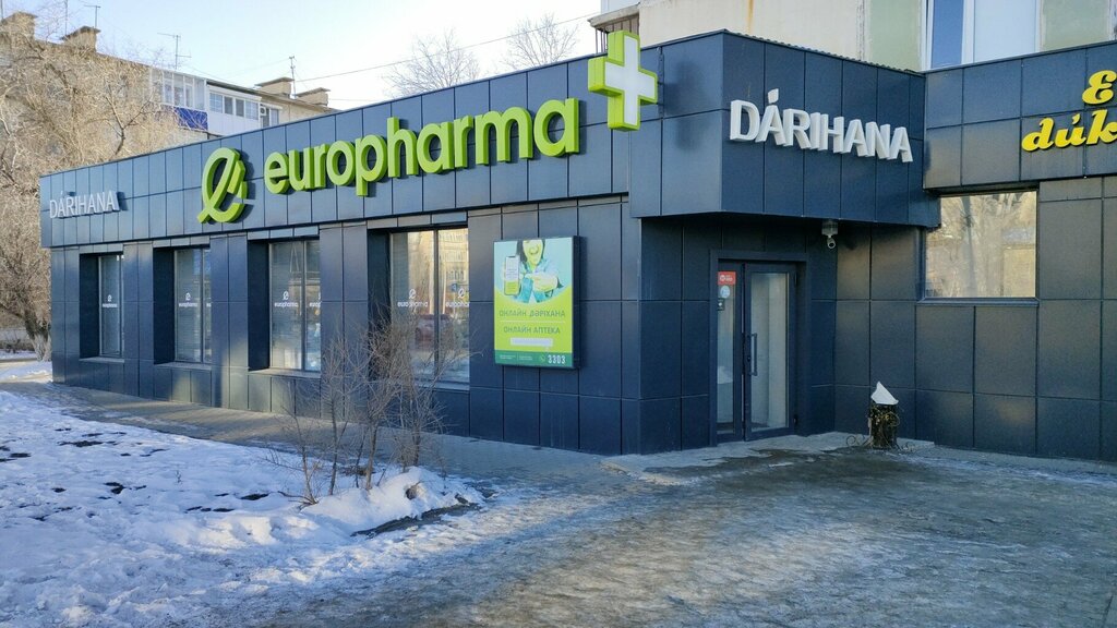 Ödeme terminali Kaspi Bank, payment terminal, Aktöbe, foto