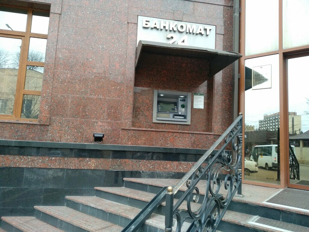 ATM'ler Русский банк сбережений, Essentuky, foto