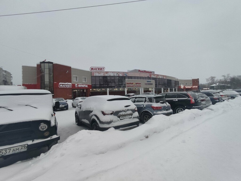 Kozmetik ve parfümeri mağazaları M. Kosmetik, Arhangelsk, foto