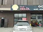 Shell Helix (Shymkent, Qatynkópir móltekaýdany), yağlama ürünleri  Çimkent'ten (Şımkent'ten)