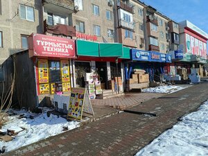 Serik (Tóle Bı kóshesі No:5), güzellik salonu  Çimkent'ten (Şımkent'ten)