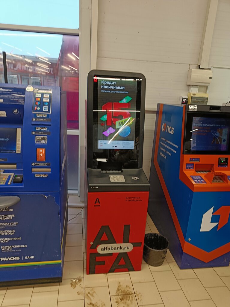 ATM'ler Joint Stock Company Alfa-bank, Volgograd, foto
